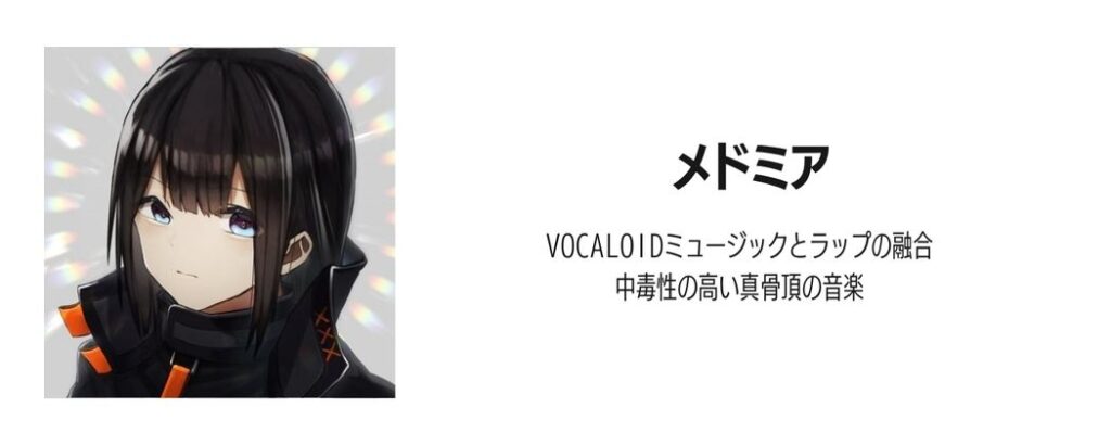 KANKAN 2nd Album 「02」